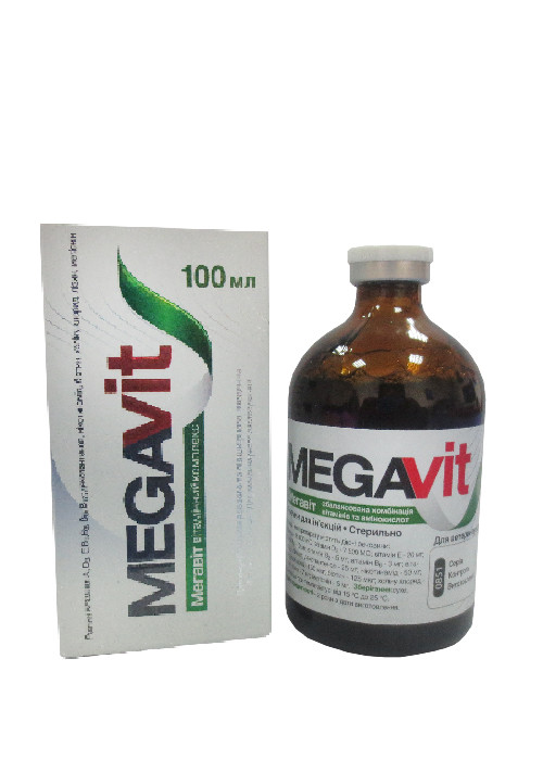 Купити Мегавіт (аналог Інтровіту), 100 мл - Вітаміни, препарати ...